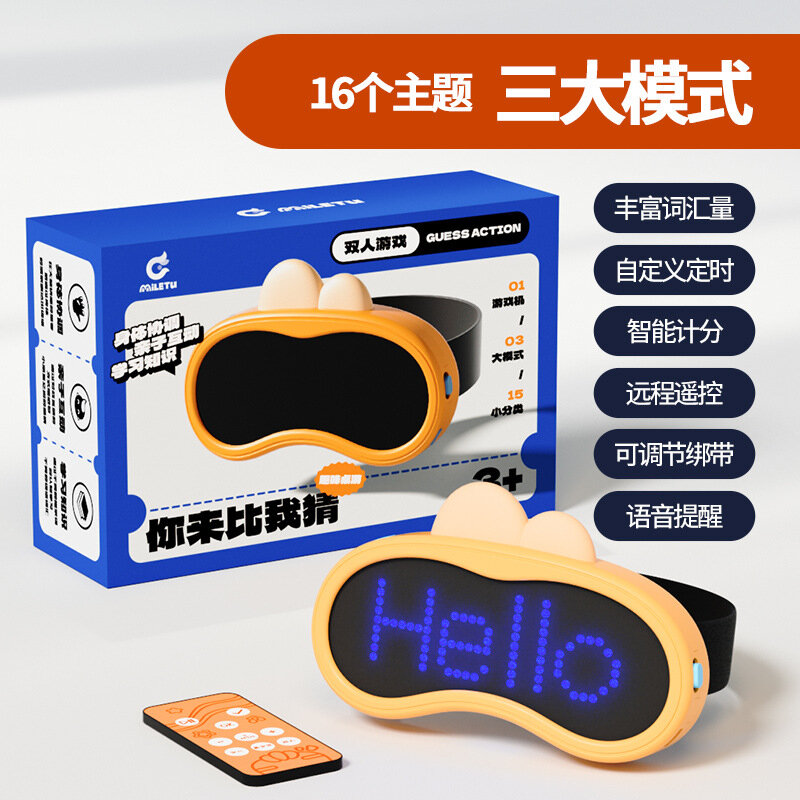 Игра на угадывание "Ты лучше меня": тренировка экспрессивных навыков, чтение мыслей, взаимодействие родителей и детей, настольная игра для вечеринки, образовательная игрушка