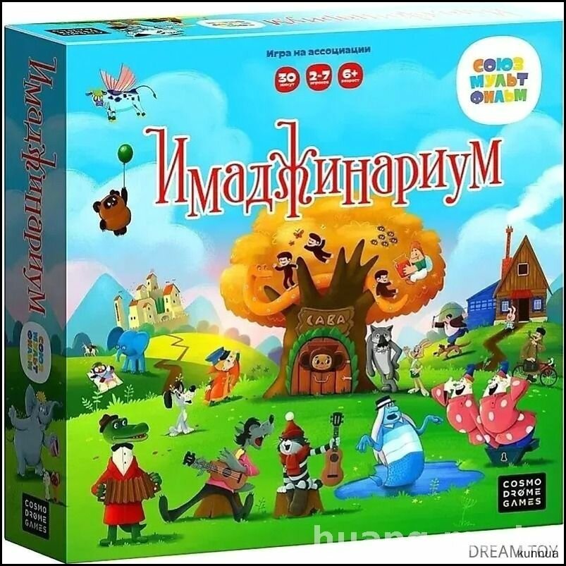 Настольная игра