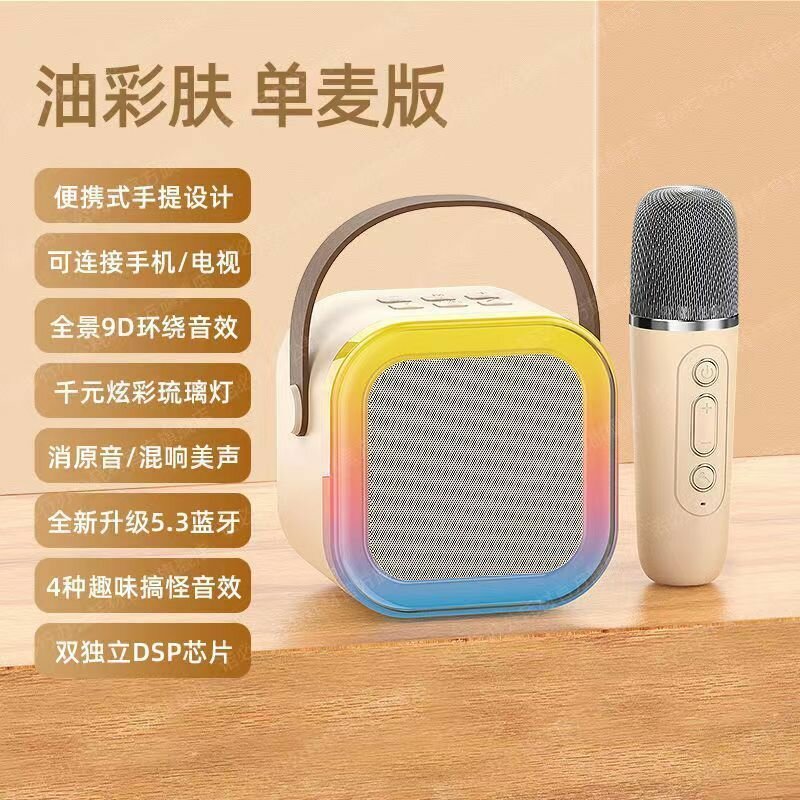 Комбо Bluetooth-динамик и микрофон K12 напрямую от производителя с набором одиночных и двойных микрофонов для домашнего беспроводного использования