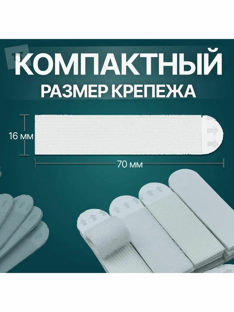 Крепление для картин — фото 1