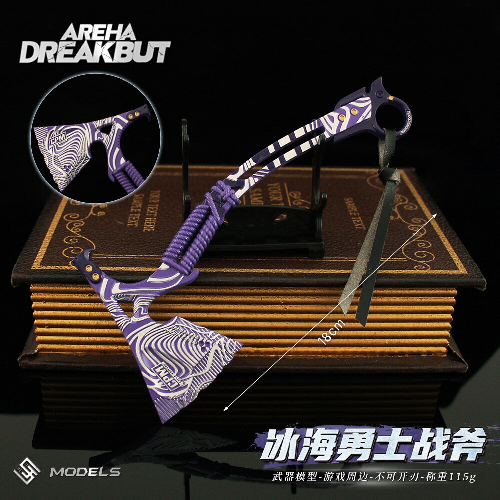 2026 Новейший ShuoJie Темная Зона Сплавное Оружие RuiTu Складной Нож Засада Изогнутый Дао Победа Военный Меч Модель Акулы Дао Демонстрационный Реквизит