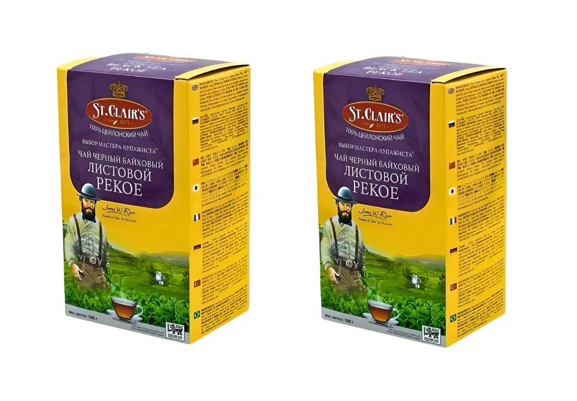 St. Clair's Чай листовой черный,100 г, 2 шт