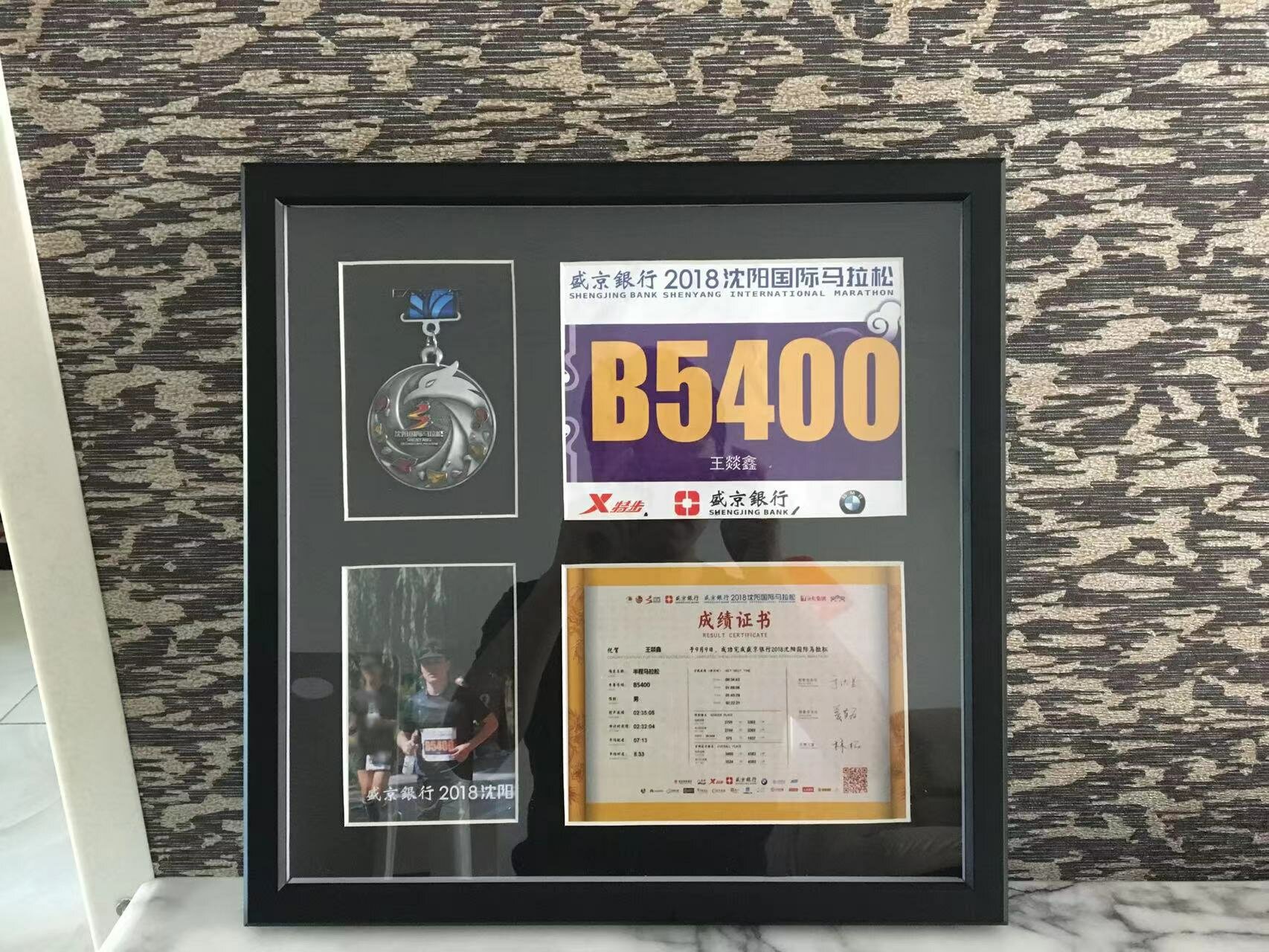 Рамка для хранения медалей марафона, настенное крепление, подставка для рамки балансировочного велосипеда, рамка для медалей, рамка из массива дерева, фоторамка HCDS