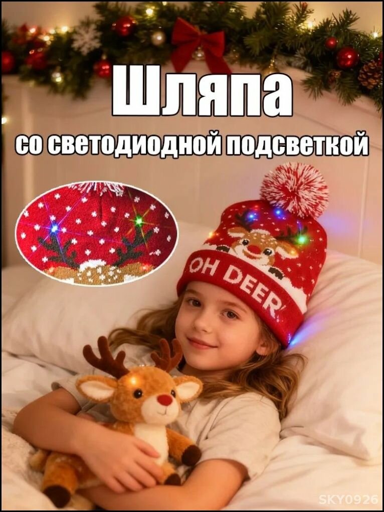 Чалма  для мужчин и женщин