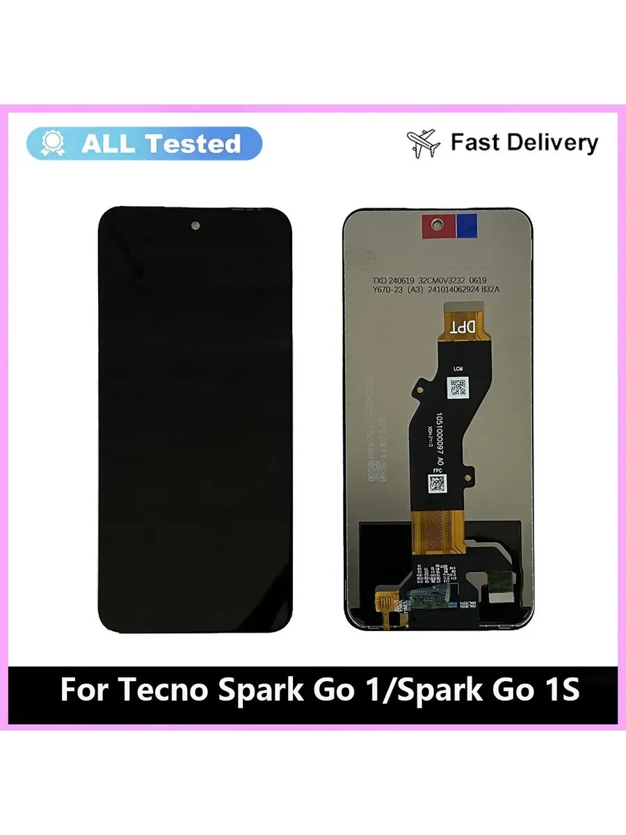Дисплей для Tecno Spark Go 1 KL4