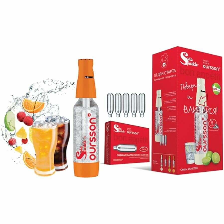 Набор для домашней газировки Oursson OS1005SK (7772028 / 7772029), бутылка 1,2 л