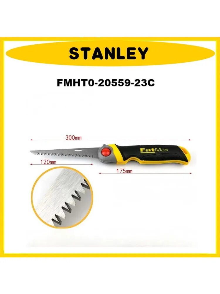 FMHT0-20559-23C, 8 зубьев, 120 мм складная миниатюрная ручная пила для дерева, пластика, гипсокартона