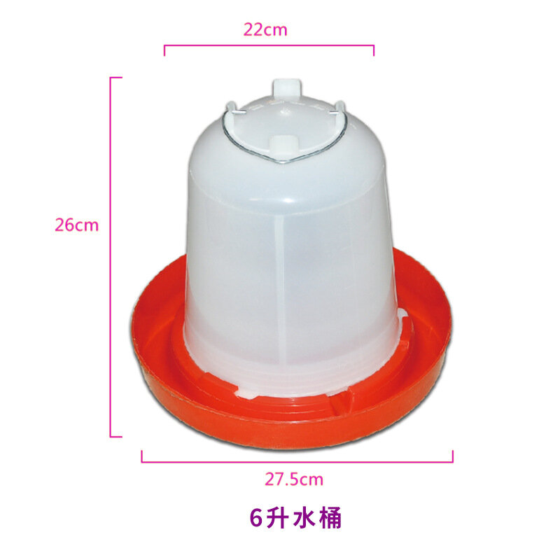 Автоматическая поилка для воды, бутылка для воды для кур, оборудование для выращивания кур, поилка для кур, бутылка для питья, ведро для воды, поилка для цыплят