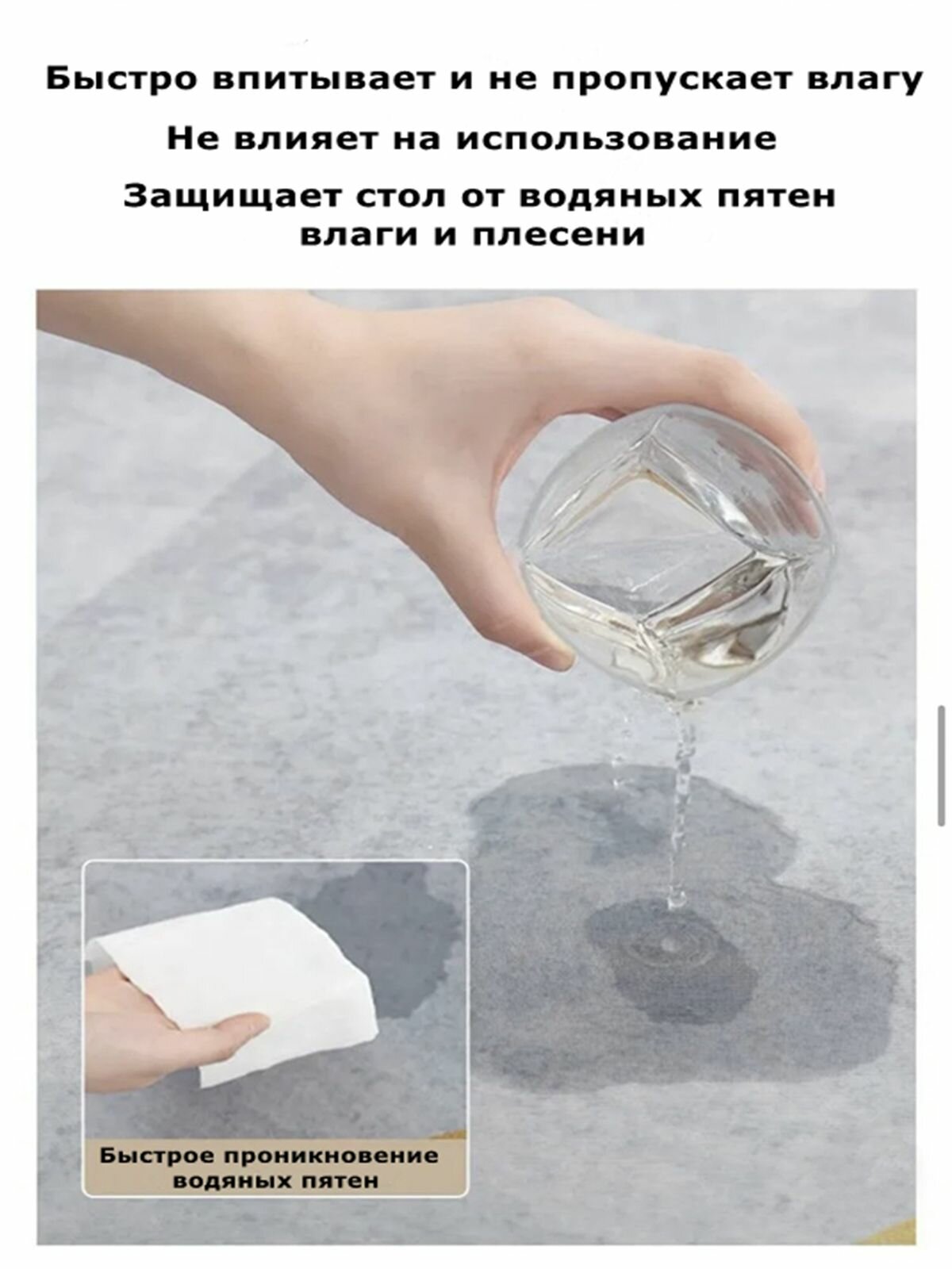 Сукно для покера — фото 1