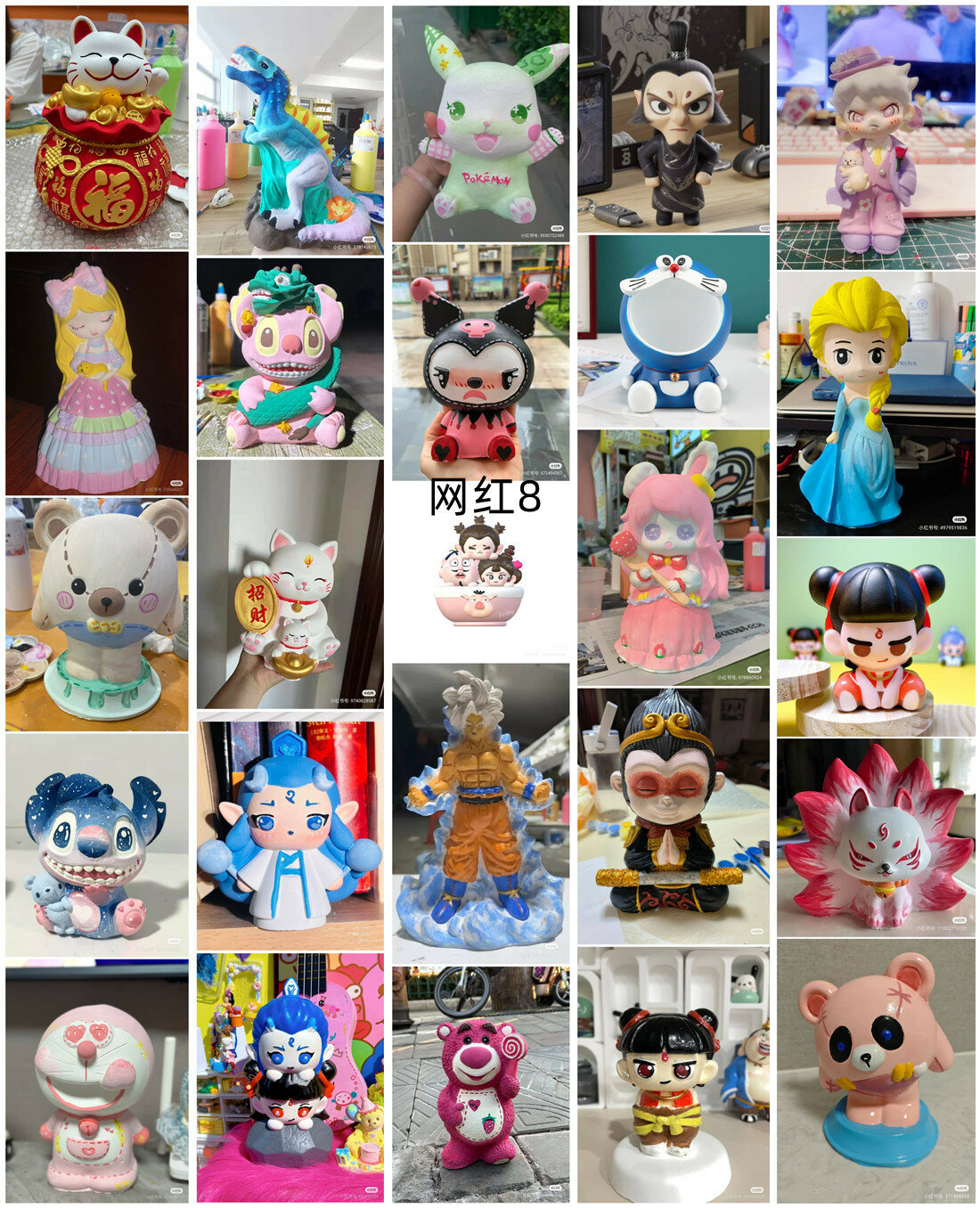 Гипсовая кукла в стиле интернет-знаменитости, раскрашенная копилка, белая эмбриональная живопись, DIY ручная работа, граффити, гипсовая раскраска для детей