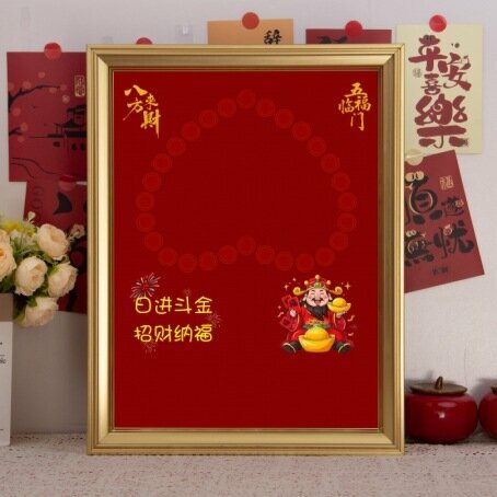 Фоторамка "Денежное дерево" из монет пятицентов, DIY материалы для рукоделия, декоративная рамка для рисования, подарок, украшение