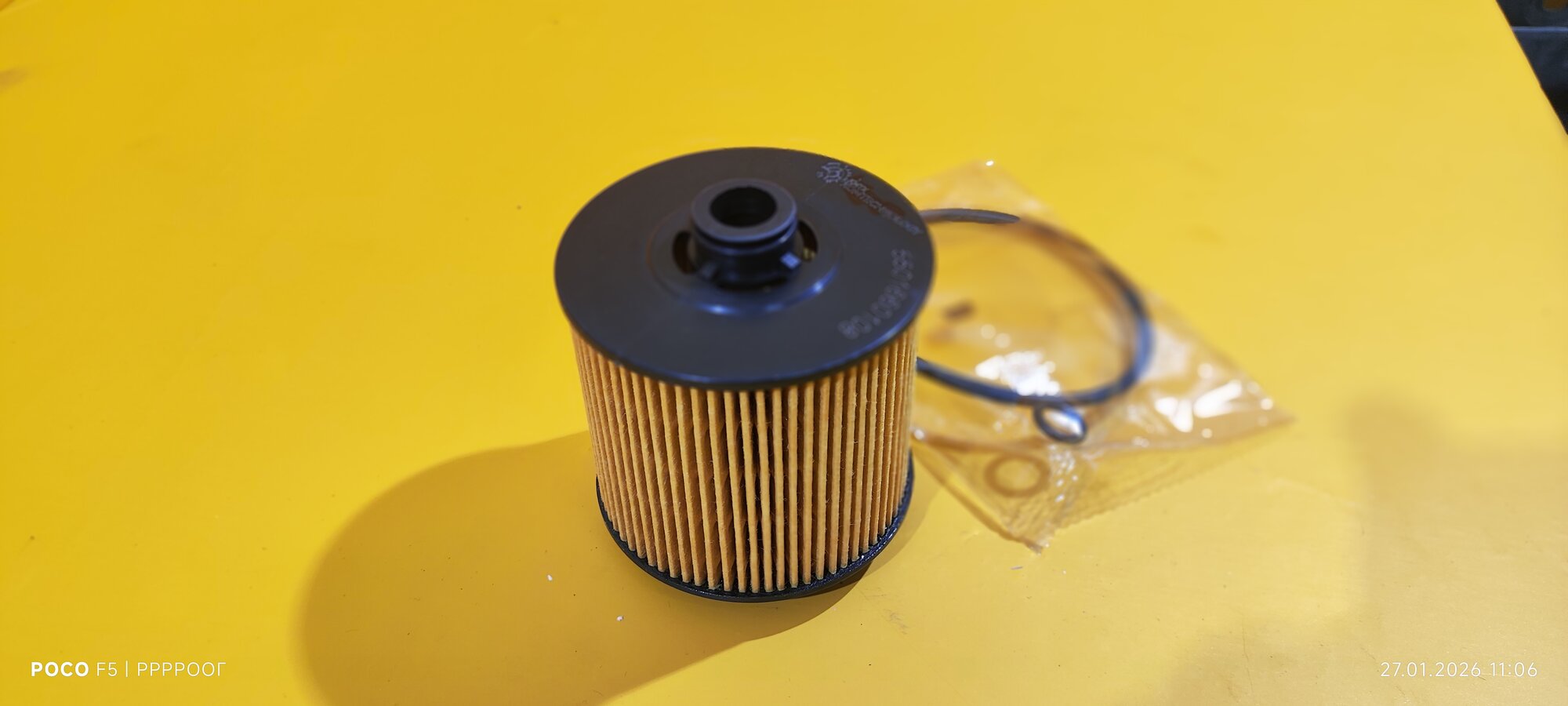 Фильтр масляный GEELY COOLRAY, ATLAS PRO, BELGEE X50 X70 1.5T,