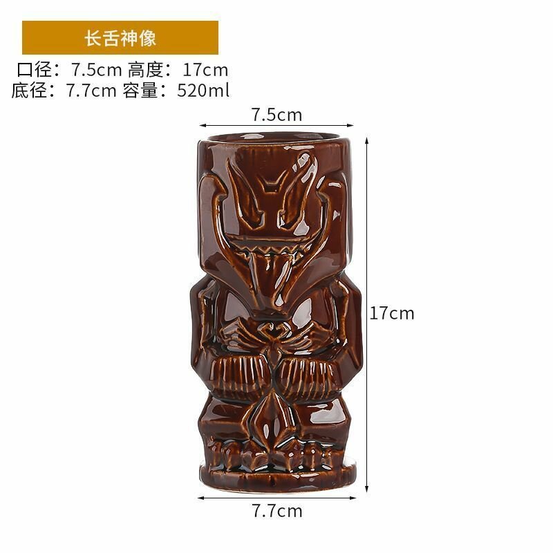 Винтажный стиль, новый гавайский Хэллоуин, специальная керамическая чашка Тики с призрачным лицом, зомби, череп, коктейльная чашка