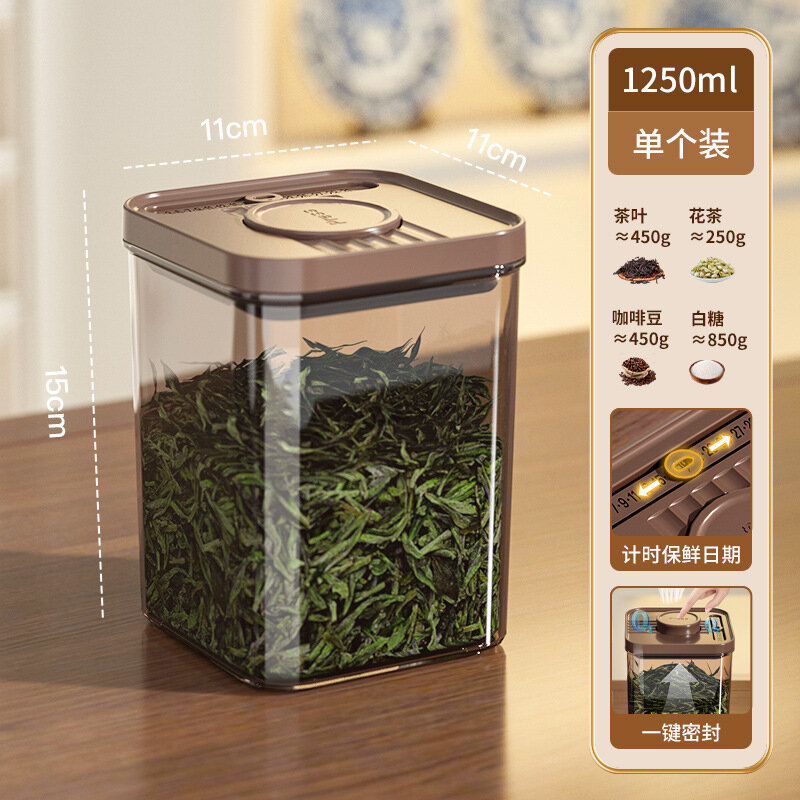 Чайный контейнер герметичная банка черный чай зеленый чай премиум влагонепроницаемый прозрачный высококачественный светонепроницаемый контейнер для хранения пищевых продуктов