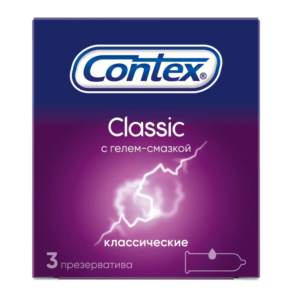 Презервативы Contex Classic 3 шт