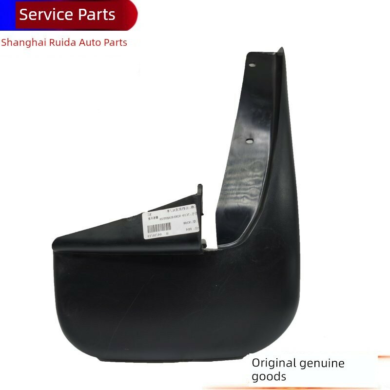 Подходит для крыльев Ford Transit нового поколения, передних крыльев, задних крыльев Transit, крыльев колесных арок,