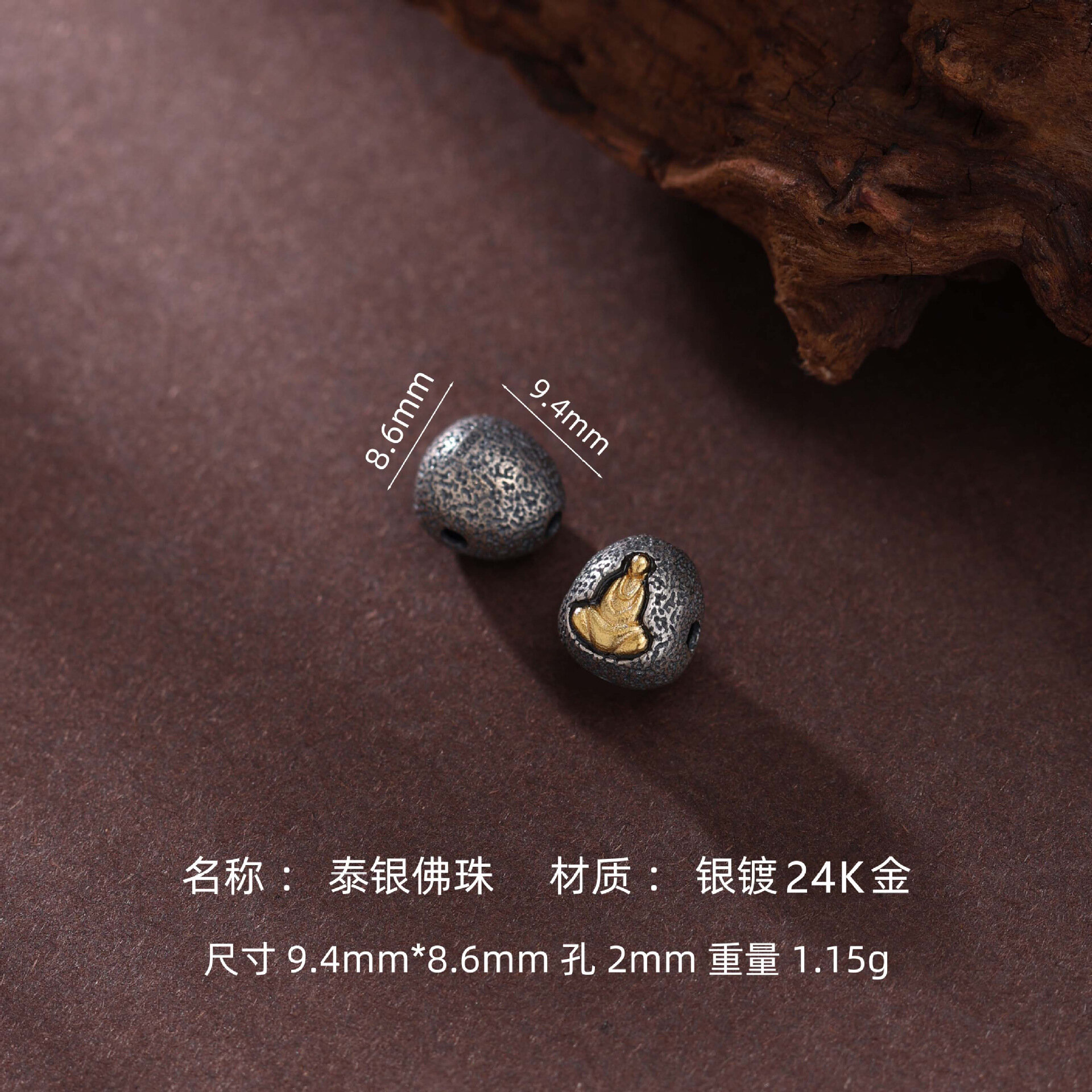 Бусины из серебра S925, белого золота, тайского серебра, тыквенные бусины, DIY, ручная работа, разделительные бусины, двойные замковые бусины, нанизанные бусины, серебряные белые диагональные бусины