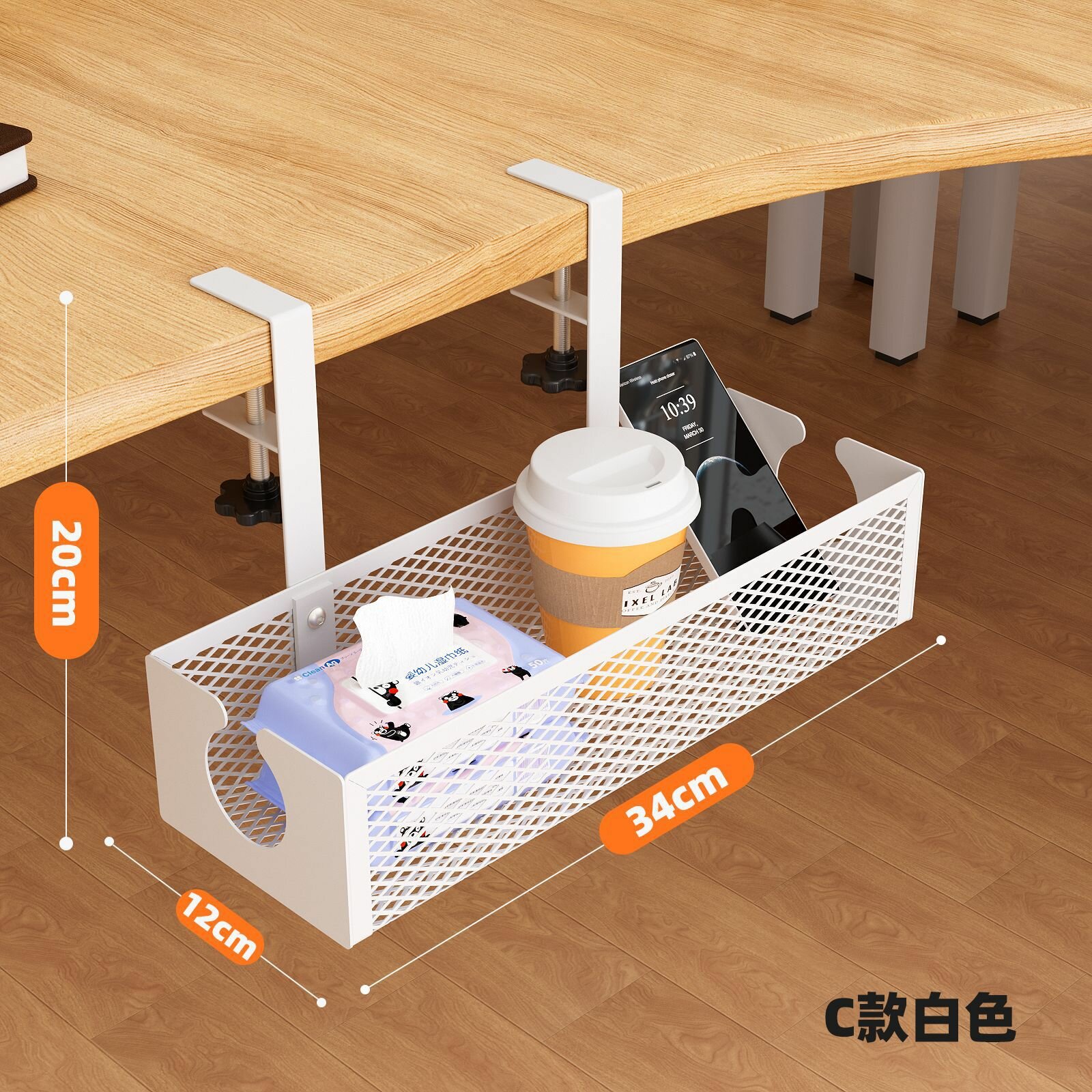 Органайзер для кабелей под столом, не требующий сверления, доска для управления кабелями под столом, лоток для кабелей, стойка для хранения розеток, кабельный хаб