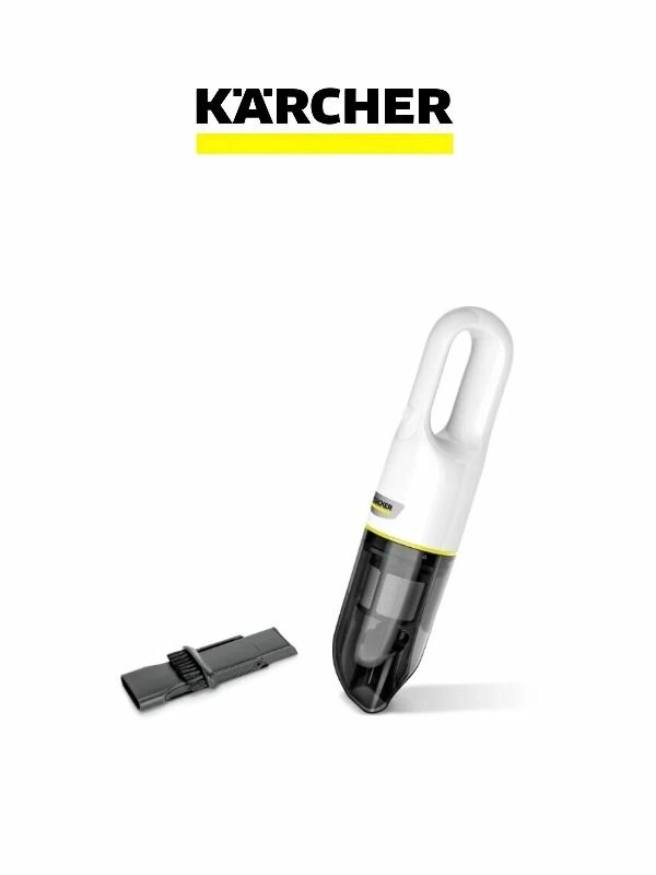 Пылесос автомобильный беспроводной аккумуляторный Karcher CVH2/VCH2, (1.198-400.0)