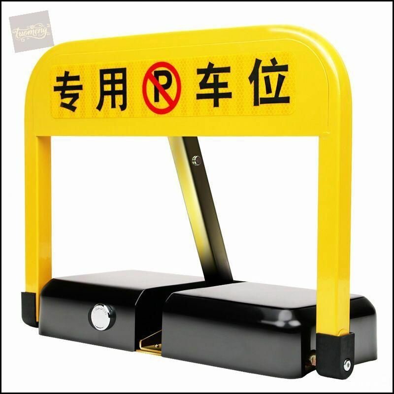 Шлагбаум автоматический, 1 шт.