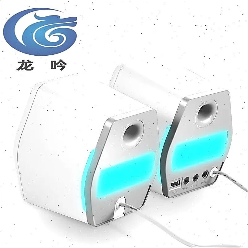 Компьютерная акустика HECATE RGB, белые колонки для компьютера, 2.0, пластик — фото 1