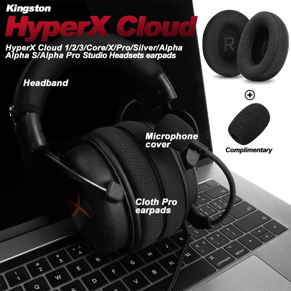 Амбушюры для наушников HyperX Alpha S Cloud, Cloud II, Core, Core 2, пенные, бархатные с эффектом памяти, черные матовые — фото 1