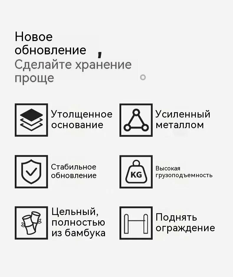 Вешалка напольная — фото 1