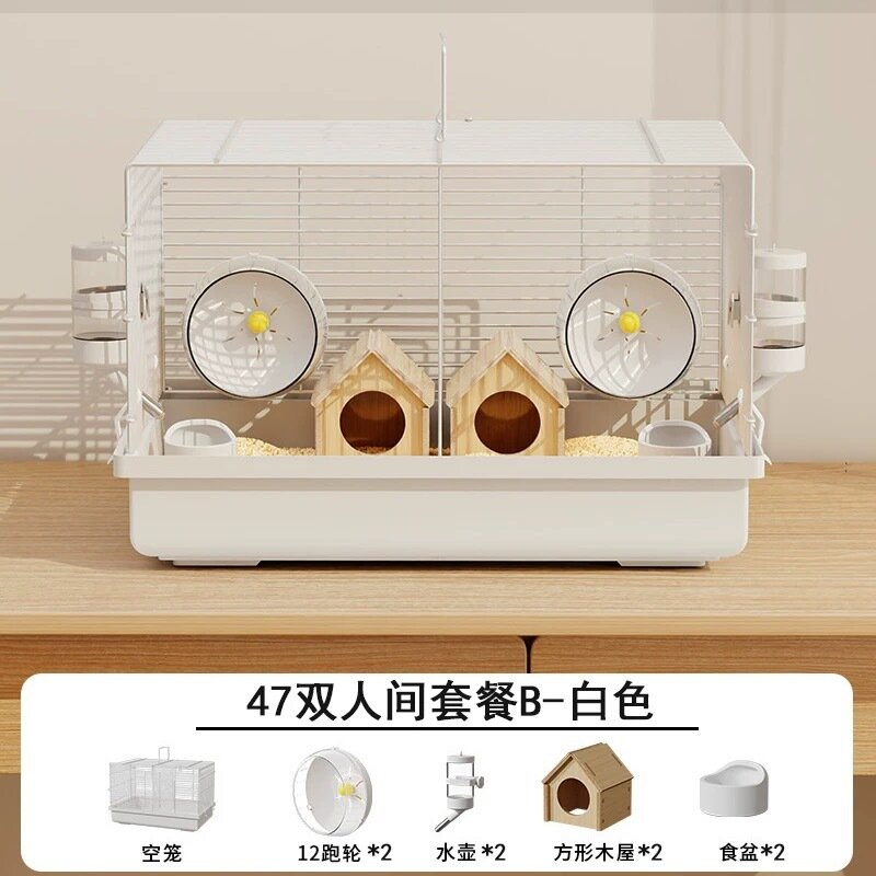 Клетка для хомяка, разделенная клетка, роскошная клетка для хомяка, двухкомнатная клетка для свиданий, клетка с двумя независимыми пространствами, базовая клетка 47