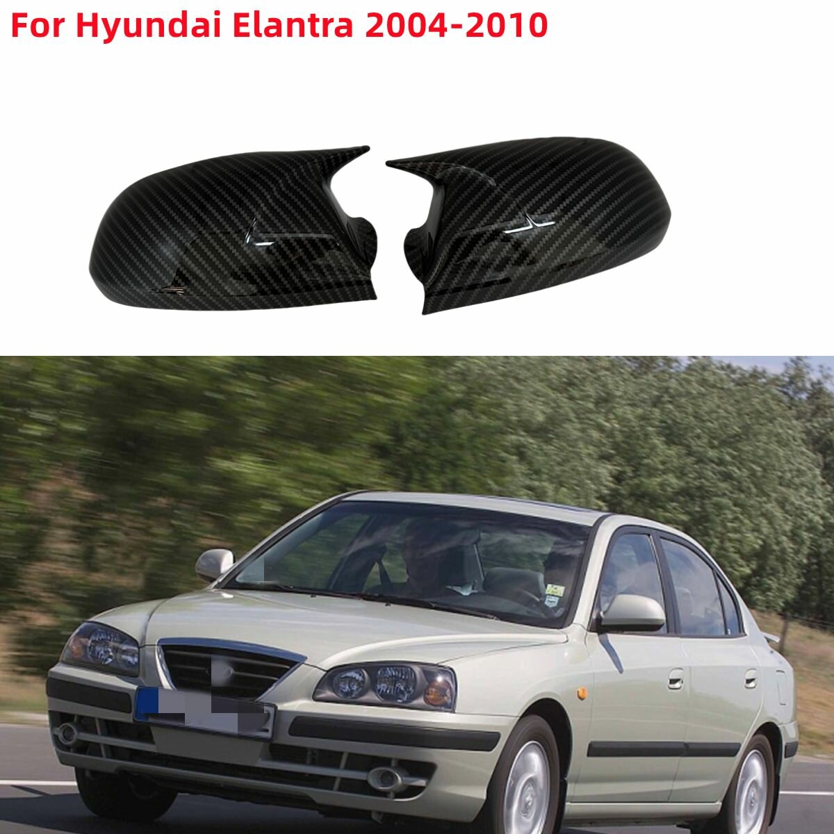2 шт. накладки на боковое зеркало Hyundai Elantra 2004-2010 — чехлы для внешнего зеркала и крышки крыла, наклейки для авто