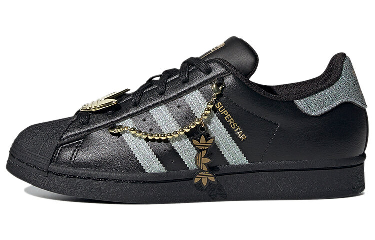 Кеды Superstar