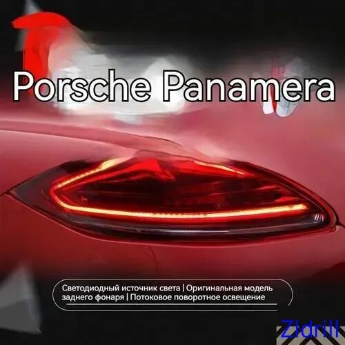 Фары автомобильные