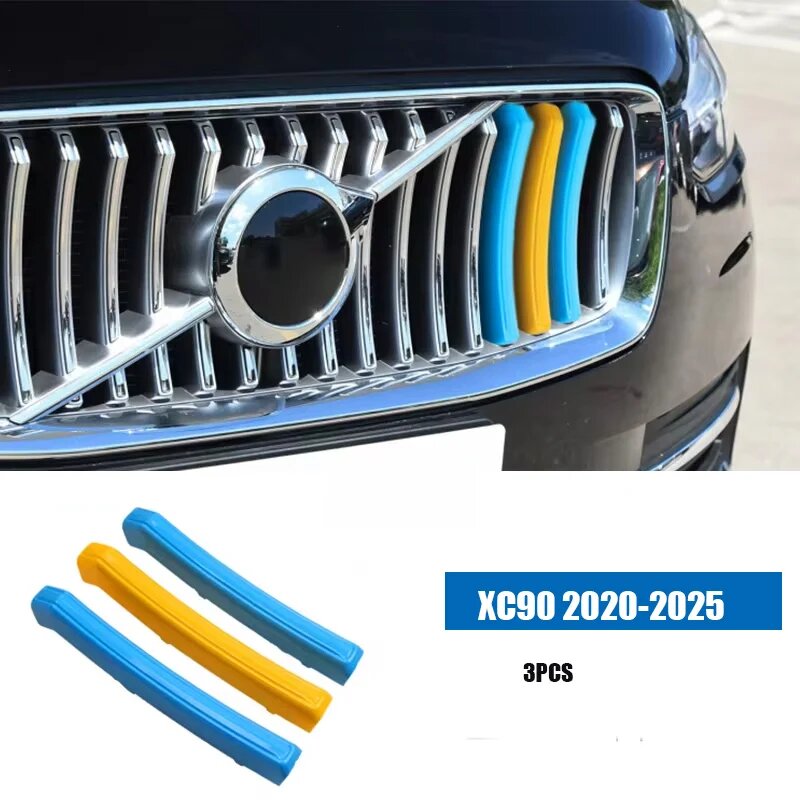 Наклейки на решетку Volvo XC90 2020-2025, 3 шт