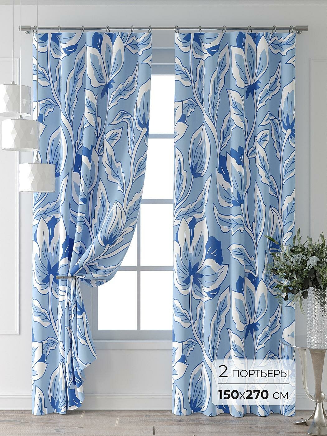 Штора для спальни и гостиной готовая 150x270 см с рисунком (521943270-270)