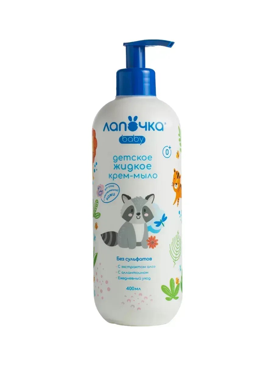 Лапочка крем-мыло жидкое детское 400 мл