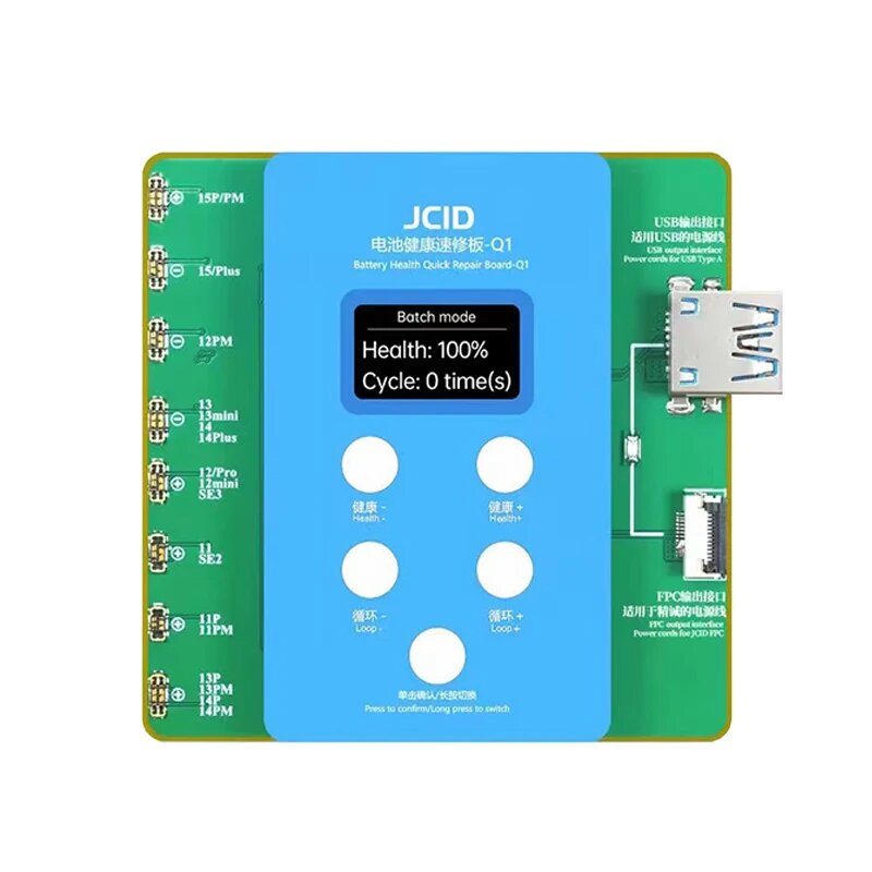 FONLOGIC JCID JC Q1 программатор для iPhone 11-15PM