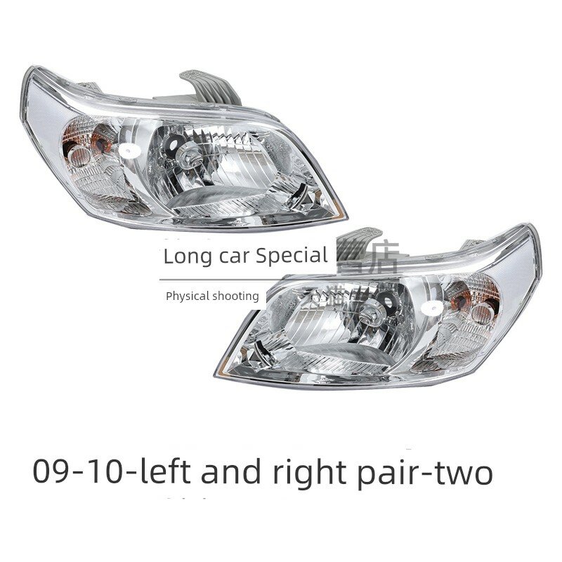 Передний фары Chevrolet Lacetti комплект пара левая и правая 2009-2010 без ламп