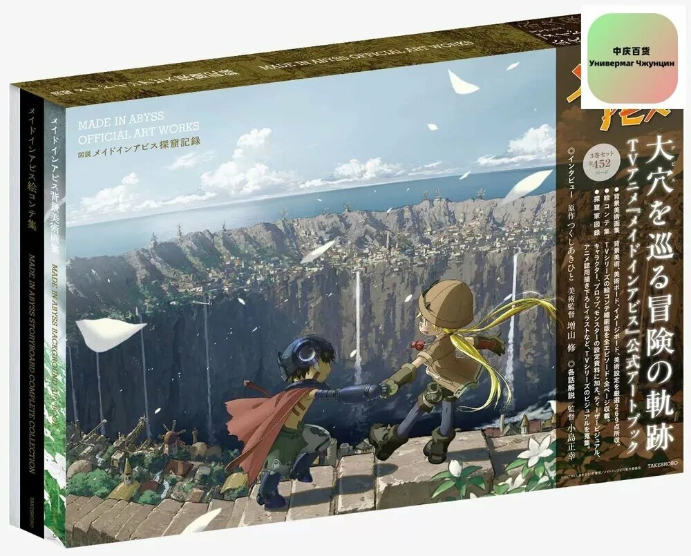 Печатная книга