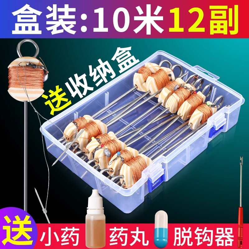 Крючок для черепах, полный набор, специальный набор крючков, рыболовный крючок для ловли черепах, старых черепах, водных черепах и наземной рыбы с прямым игольчатым крючком