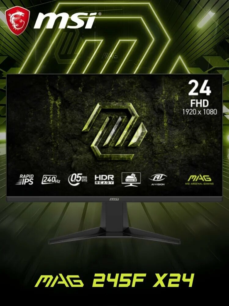 MSI 23.8" Монитор MAG 245F X24,240HZ,1920 x 1080 (FHD), Rapid IPS, черный
