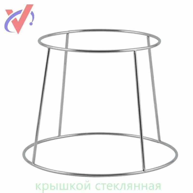 Подставка сервировочная, 1 шт