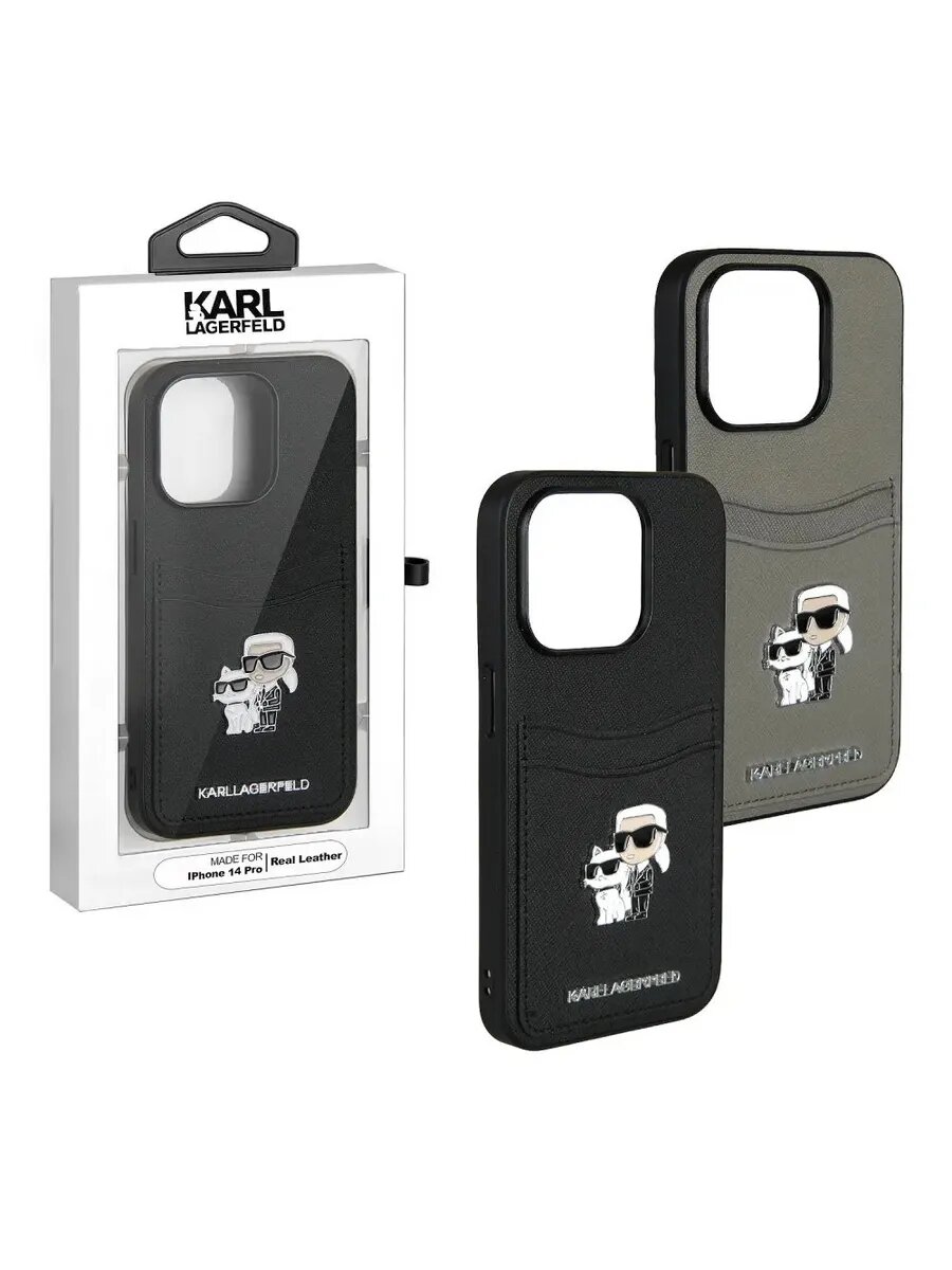 Стильный чехол для iPhone 14 Pro KARL LAGERFELD