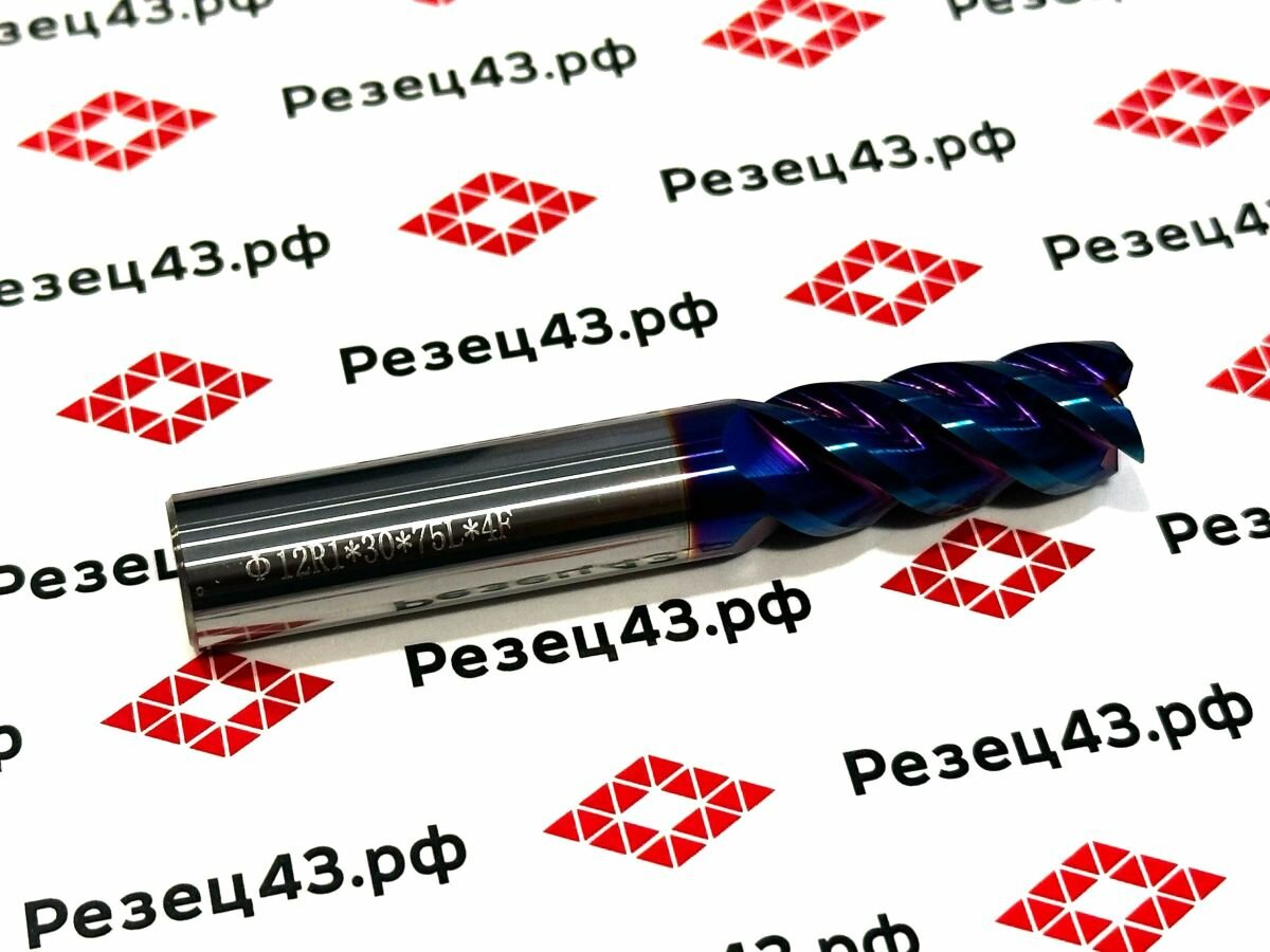 Концевая фреза с закруглённым углом режущей кромки R1 D12-D12-75 4Z, сталь (HRC65)