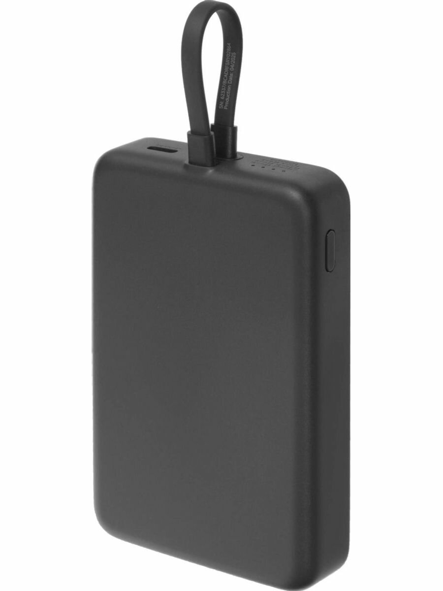 Внешний аккумулятор Xiaomi Magnetic Power Bank 10000 mAh, 33 W, USB-C, со встроенным кабелем, темно-серый (BHR9823GL)