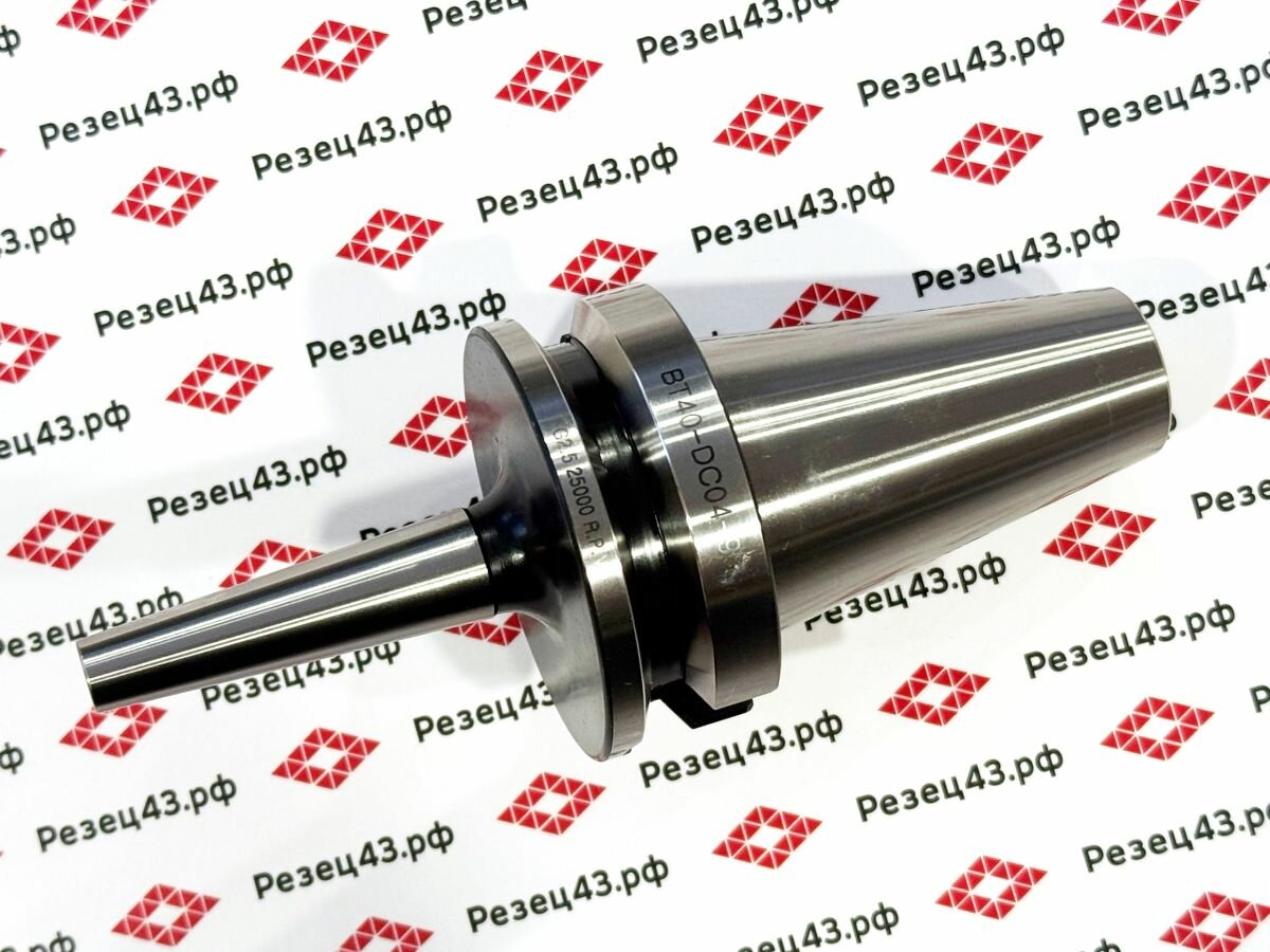 Высокоскоростной патрон BT40-DC04-90