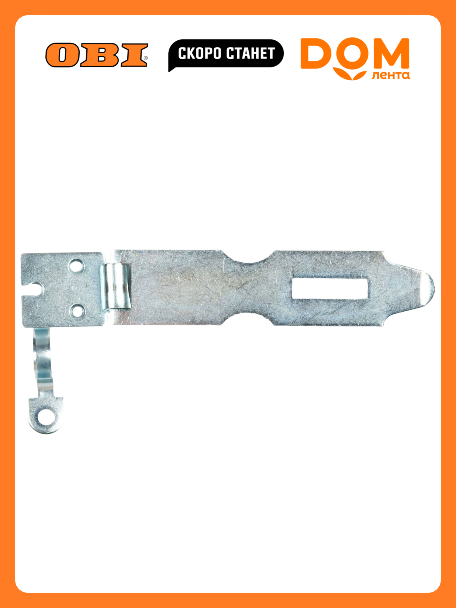 Дверной затвор Tech-KREP JET, накладной, металл, серый, 1 шт