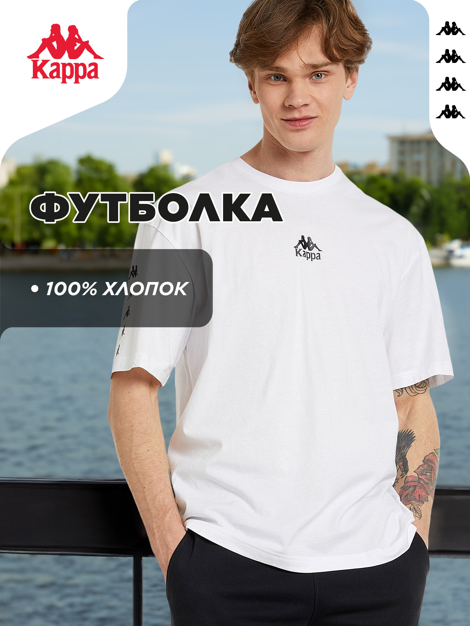 Футболка спортивная Authentic Icon MP Men's Short Sleeve T-shirts