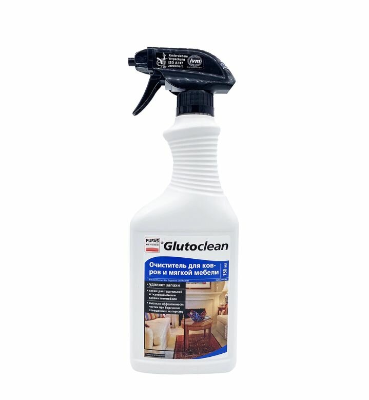 Очиститель для ковров и мягкой мебели 0,75 л PUFAS Glutoclean