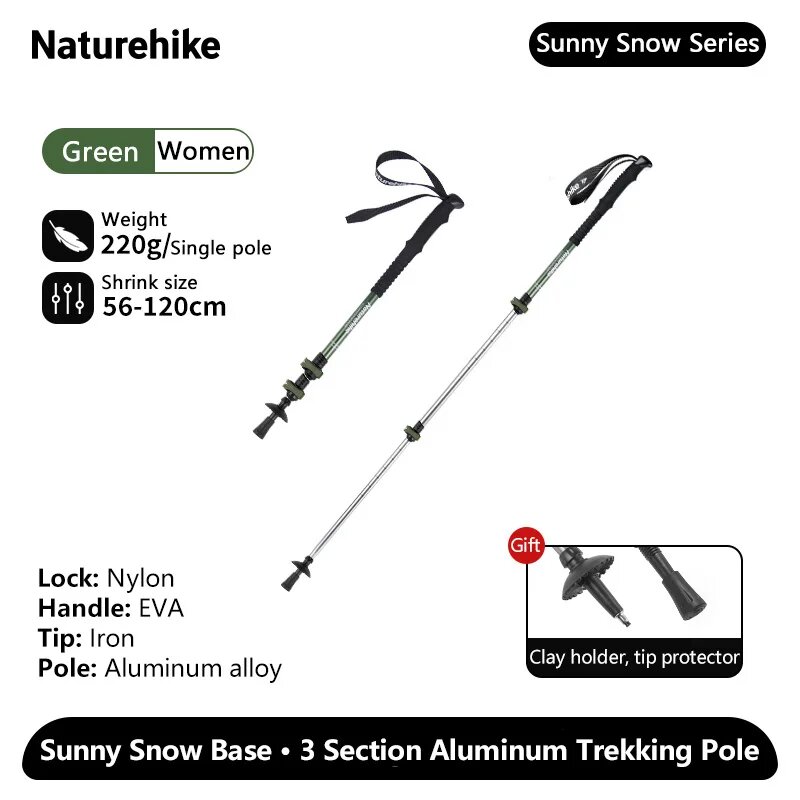 Naturehike Sunny Snow треккинговые палки, Green, 56-120cm
