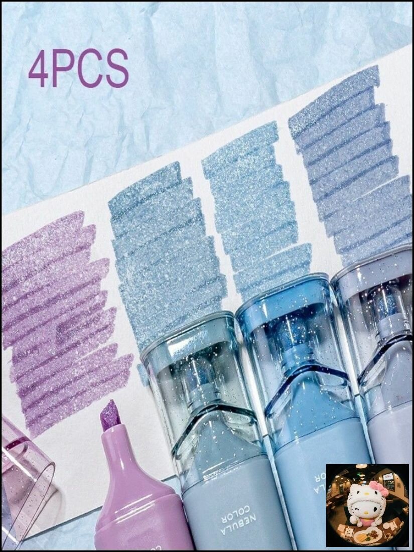 Текстовыделитель