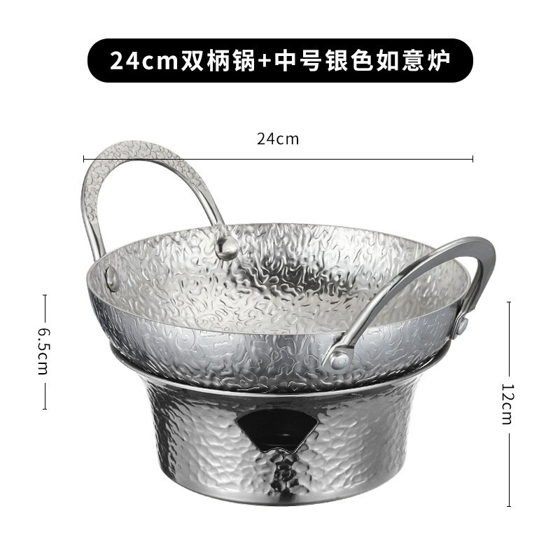 Набор для приготовления супа Том Ям с морепродуктами в тайском стиле, посуда из нержавеющей стали 304, спиртовая горелка для сухого супа.